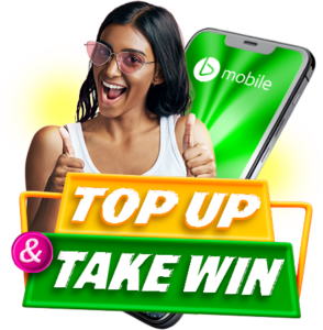 All NLCB Promotions & Second-Chance Draws - WIN even more!